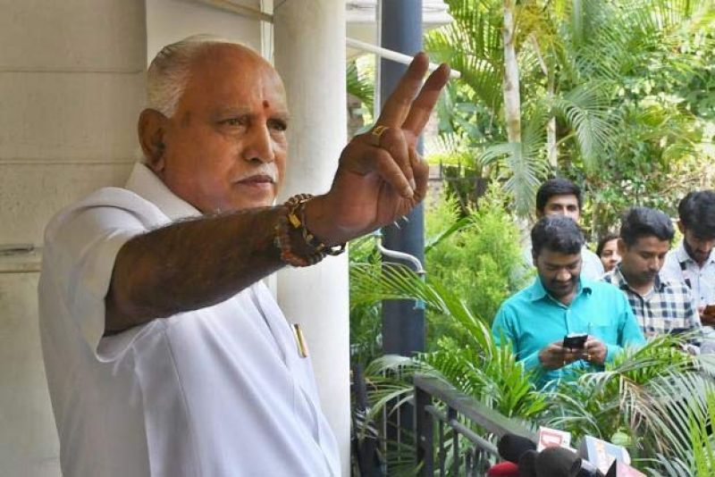 Yeddyurappa govt will fulfil people's aspirations: Shah